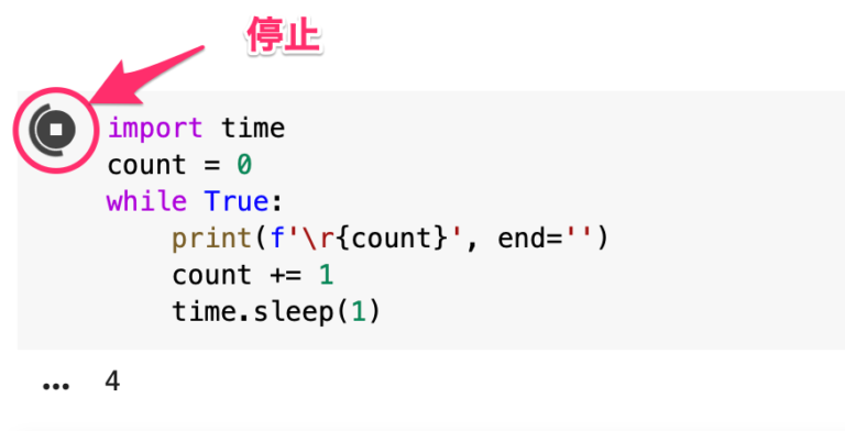 配列抜き出し python – python リストの一部を取り出す – UWROM